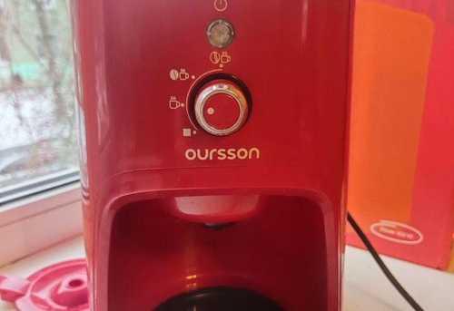 Кофеварка oursson CM0400G/RD с кофемолкой