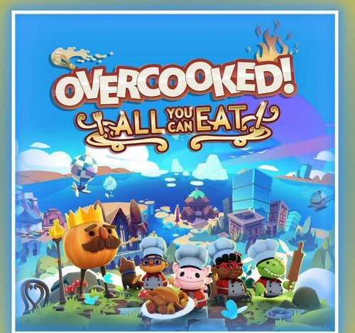 Overcooked All You Can Eat Bundle PS4 PS5 (2 в 1)