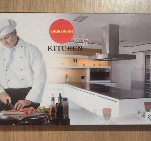 Набор кухонных ножей