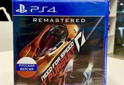 Need For Speed Hot Pursuit PS4