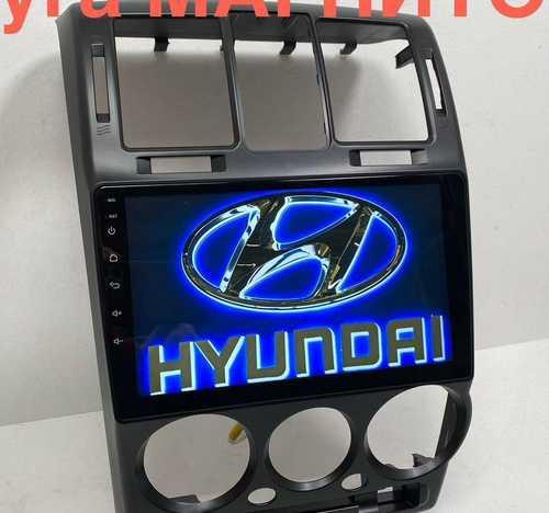 Магнитола Hyundai Getz 2/32 Гб android новая