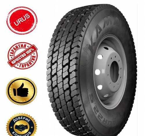 Шина 315/70 R22,5 нкш NR202 154/150L TL