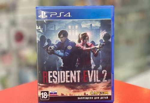 PS4 Resident Evil 2 cusa-09171 Б/У (Русские субтит