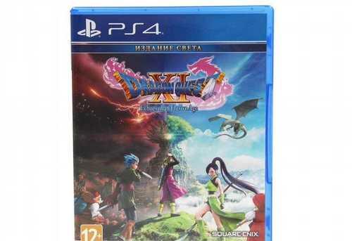 Dragon Quest XI: Echoes of an Elusive Age для PS4