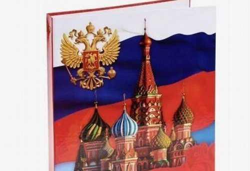 Папка портфолио для школьника