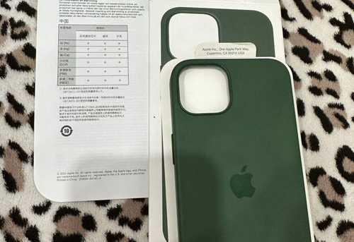 Чехол на iPhone 13 Silicone Case