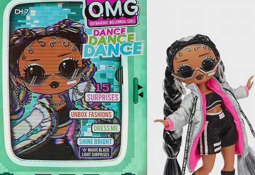 L.O.L. Surprise Кукла лол OMG Dance B-Gurl, 25 см