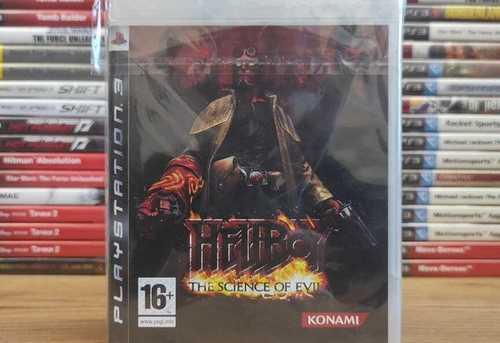 HellBoy The science of evil PS3