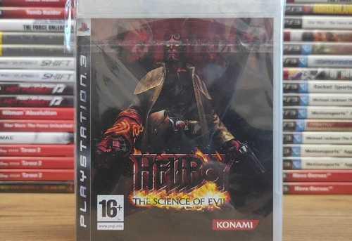 HellBoy The science of evil PS3