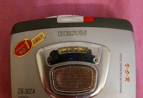 Кассетный плеер Desun DA-302A