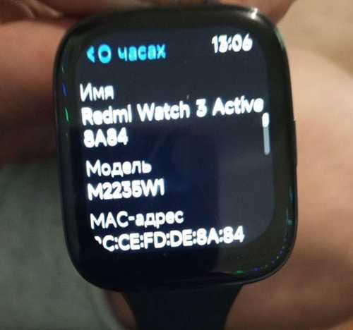 Смарт-часы Xiaomi Redmi Watch 3 Active