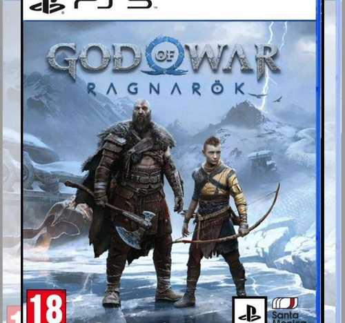 God of War ragnarok ps5