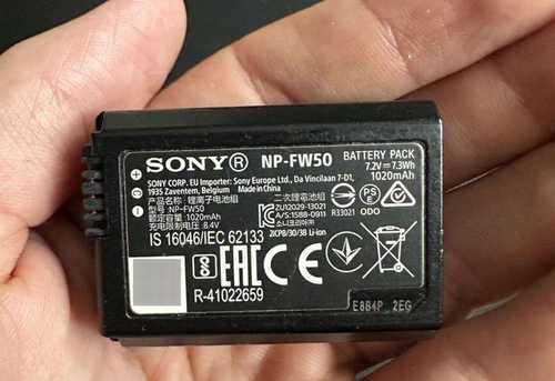 Аккумулятор для Sony A7 mark II 2