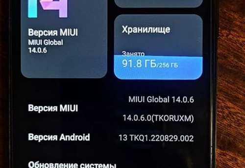 Xiaomi Mi 11 Lite 5G NE, 8/256 ГБ