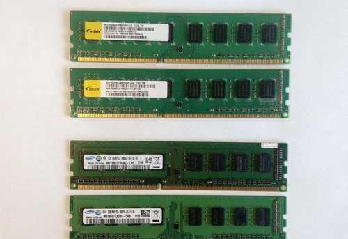 DDR3 2гб оперативная память