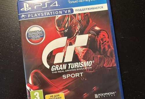 Gran Turismo Sport