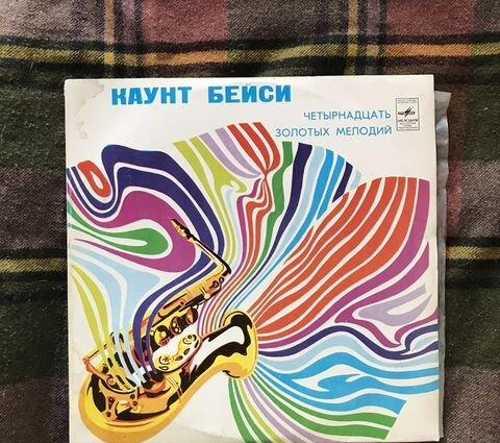 Винил джазз «Четырнадцать золотых мелодий»