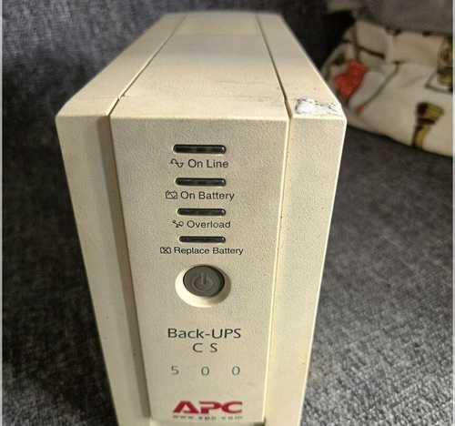 Apc back ups cs 500