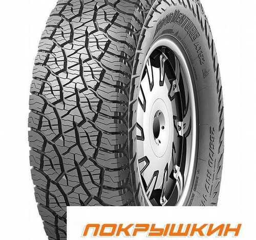 Kumho Road Venture AT52 235/70 R16 106T