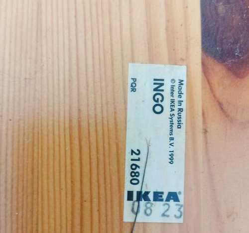 Стол IKEA ingo