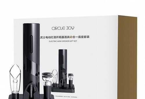 Набор винных аксессуаров Xiaomi / электроштопор