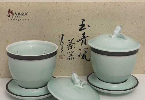 Набор для чайной церемонии (Китай)