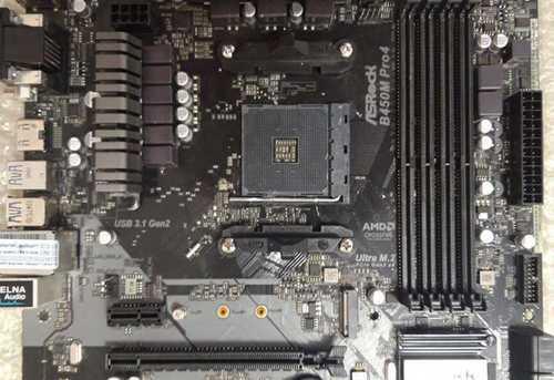 AMD Ryzen 5 1600X 1600 + B450 B350 + DDR4 AM4