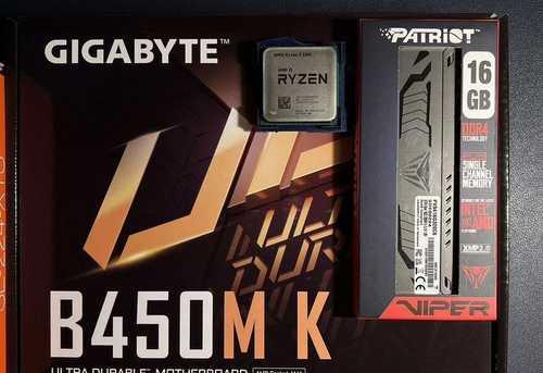 Комплект Ryzen 5600 b450 16gb кулер