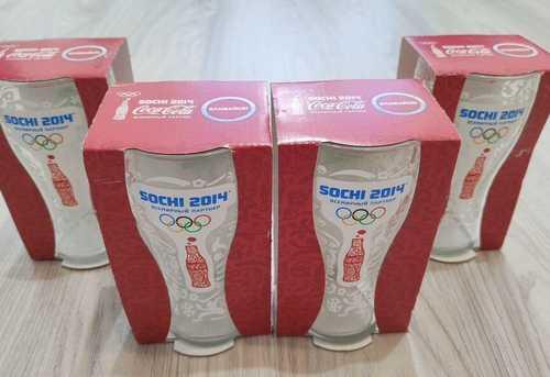 Коллекционные стаканы Coca-Cola Сочи 2014