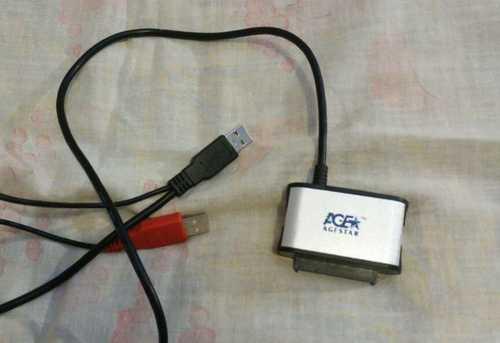 Кабель для пк Agestar SATA cable