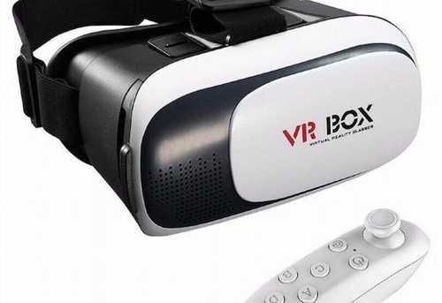 VR Box