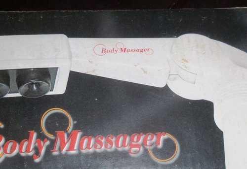 Массажер для тела body massager
