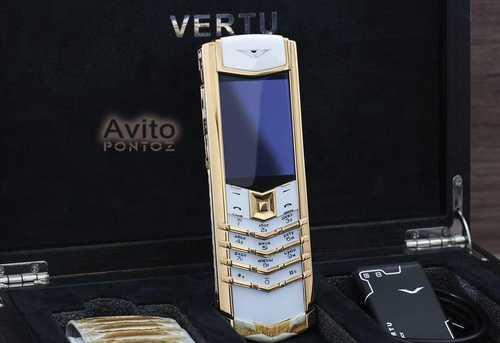 Vertu Signature Python