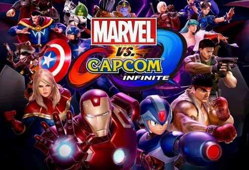 Marvel vs. Capcom: Infinite на Ps4 Ps5