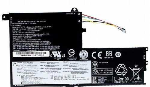 Аккумулятор Lenovo 11.1V 4050mAh l15m3pb0 ALE131