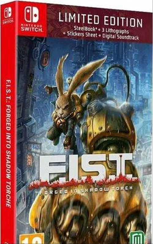 F.I.S.T. Forged In Shadow Torch - Limited Edition