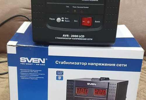 Продам Стабилизатор напряжения sven AVR-2000 LCD