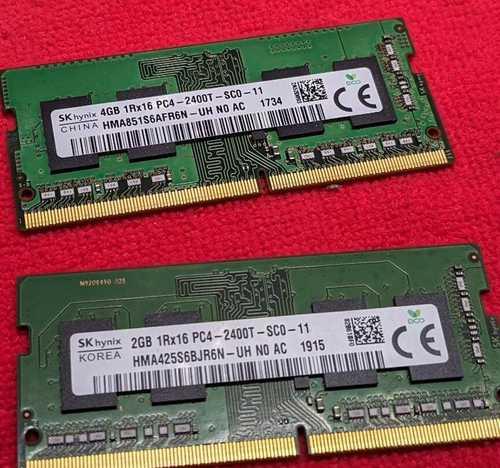 Оперативная память ddr4 6gb so-dim