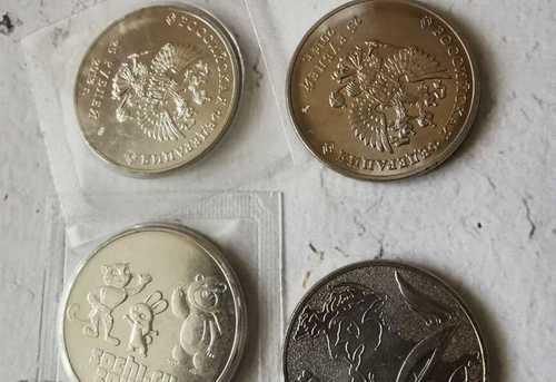Коллекционные монеты и купюры Сочи 2014