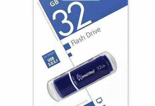 Флеш-накопитель Smartbuy Crown USB 3.0 32GB, синий