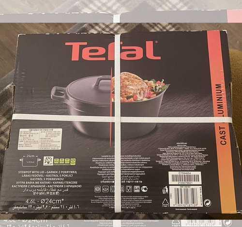 Кастрюля tefal новая