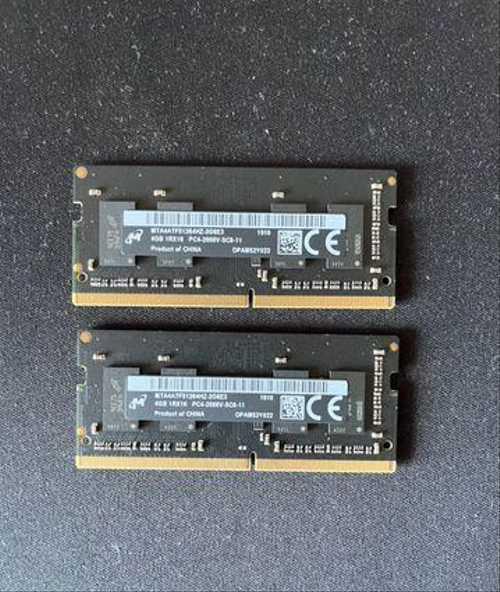 Sodimm ddr4 8gb (2x4) 2666
