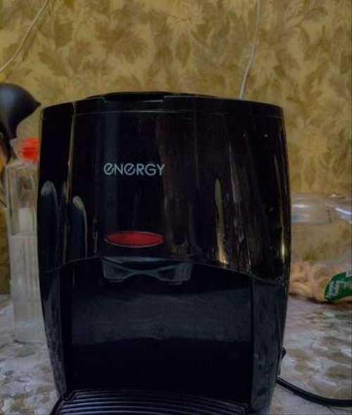 Кофеварка energy