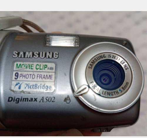 Samsung digimax A502