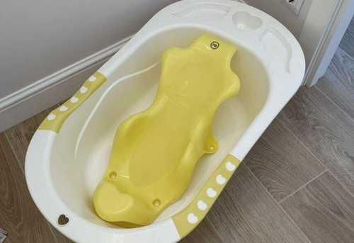 Ванночка для купания happy baby