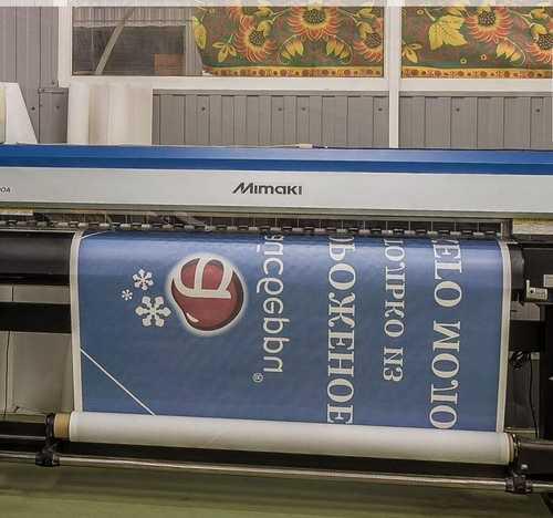 Принтер (плоттер) Mimaki TS34-1800A