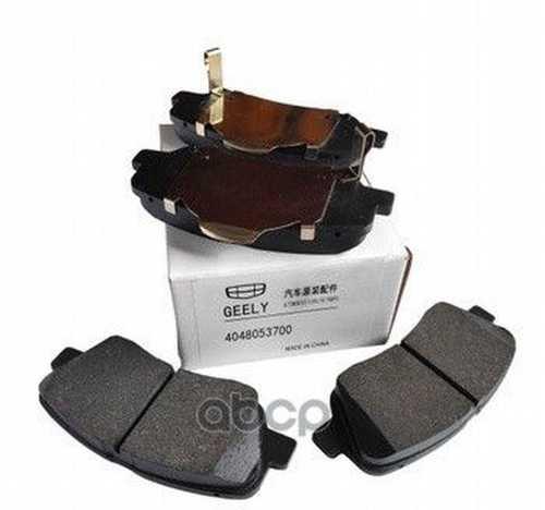 Колодки тормозные передние 4048053700 geely