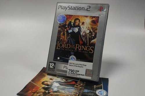 PS2 The Lord of the Rings Return of the King бу
