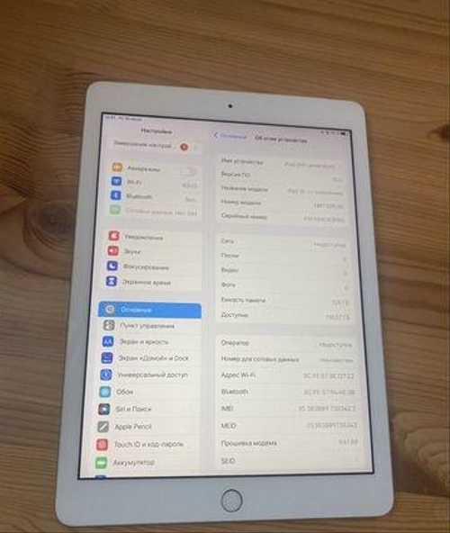 iPad 6-th 128gb sim-lte,wi-fi