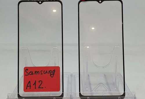 Стекло дисплея Samsung A12 с заменой